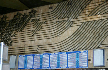 Train Station Wall Design With Schedule Board - The Gate