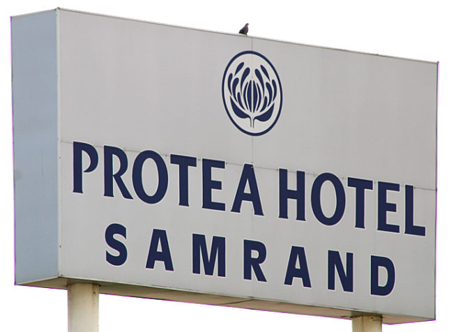 Review: Protea Hotel Samrand in Midrand, South Africa - The Gate