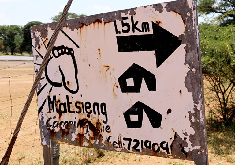Where Life Began? Matsieng Footprints in Botswana - The Gate