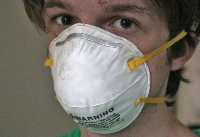 Wearing Face Masks To Be Banned Here - The Gate