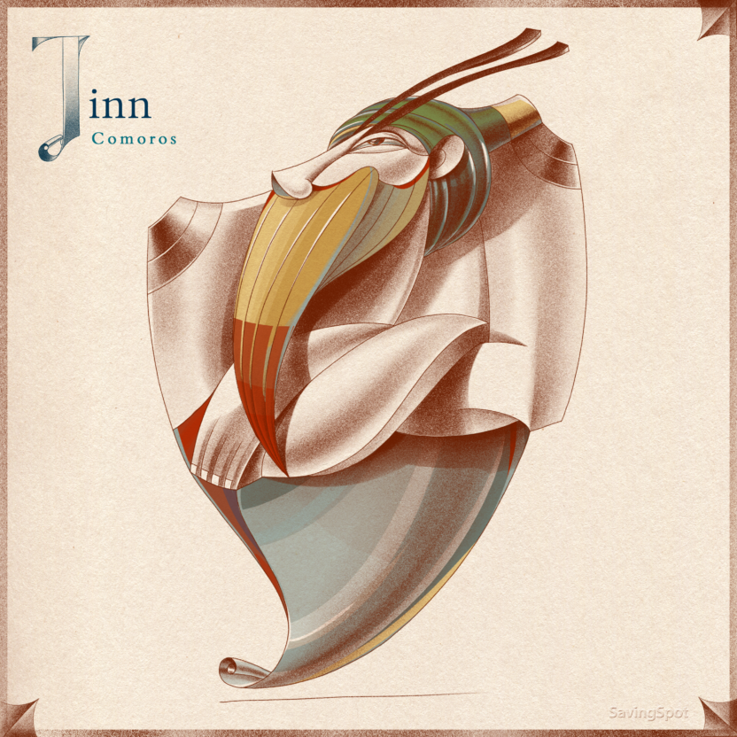 AFRICA_Jinn_Comoros - The Gate