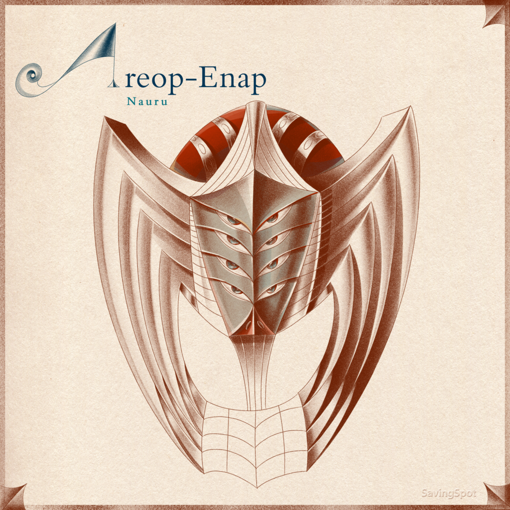 REST-OF-ASIA_OCEANIA_Areop-Enap_Nauru - The Gate