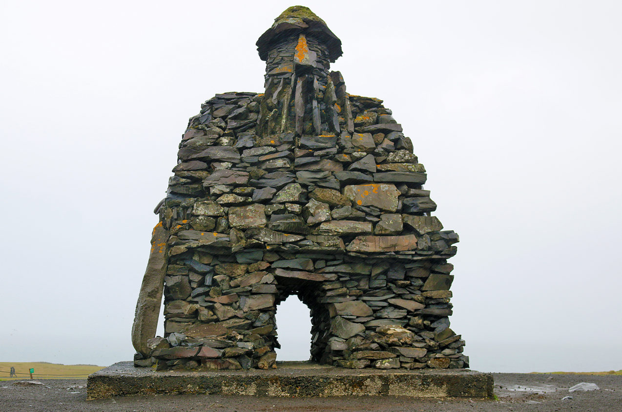 Gatklettur Stone Arch in Iceland - The Gate