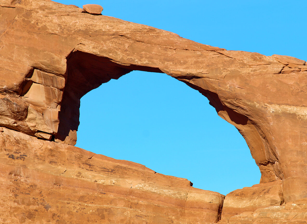 Skyline Arch At Arches National Park - The Gate