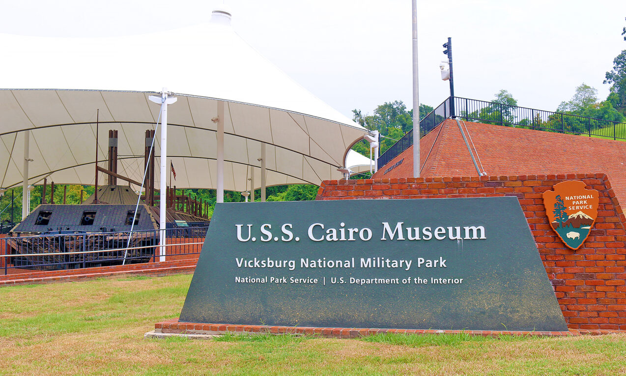 USS Cairo Gunboat in Vicksburg - The Gate