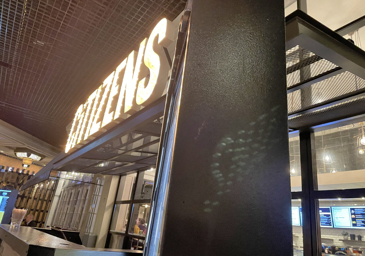Citizens Kitchen & Bar in Las Vegas. Restaurant Review. - The Gate