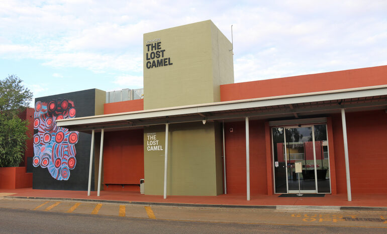 The Lost Camel Hotel in Yulara. Hotel Review. - The Gate