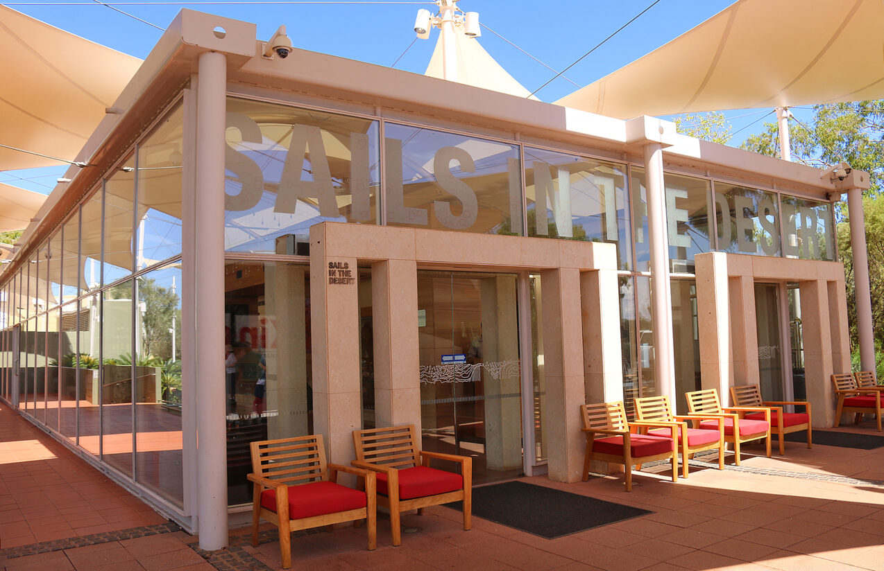 Walpa Lobby Bar in Yulara. Restaurant Review. - The Gate