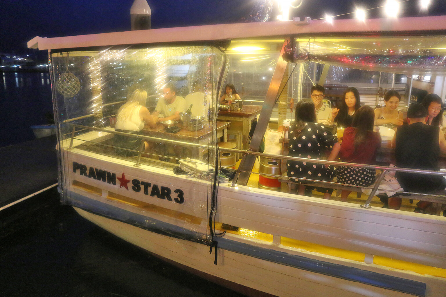 Prawn Star in Cairns. Restaurant Review. - The Gate